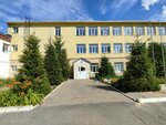 Сэнсэй (Yaroslavskaya Street No:54), spor kulüpleri  Cheboksary'den