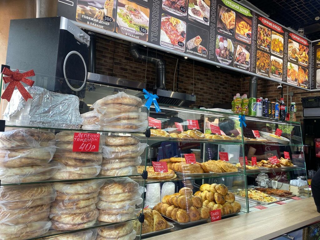 Fast food Ekspress Kafe, Moskova, foto