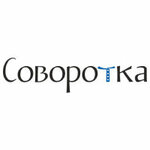 Sovorotka (Nevskiy Avenue No:40-42), giyim mağazası  Saint‑Petersburg'dan