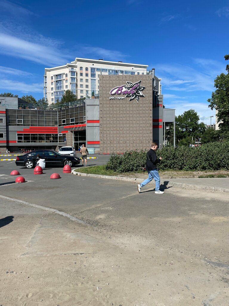 Tuvalet Wc, Saint‑Petersburg, foto