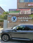 19 (Hakob Hakobyan Street No:5), fitness kulüpleri  Erivan'dan
