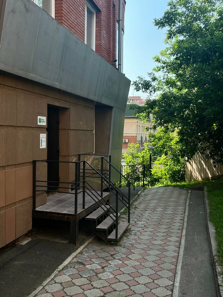 Geri dönüşüm maddeleri Вторпроект Офис, Tomsk, foto