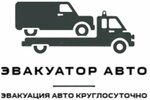 Эвакуация 24 (ulitsa Paustovskogo No:46), çekici hizmeti  Tarusa'dan