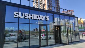 Sushidays (ulitsa Yasny Bereg No:14Б), suşi restoranı  Novosibirsk'ten