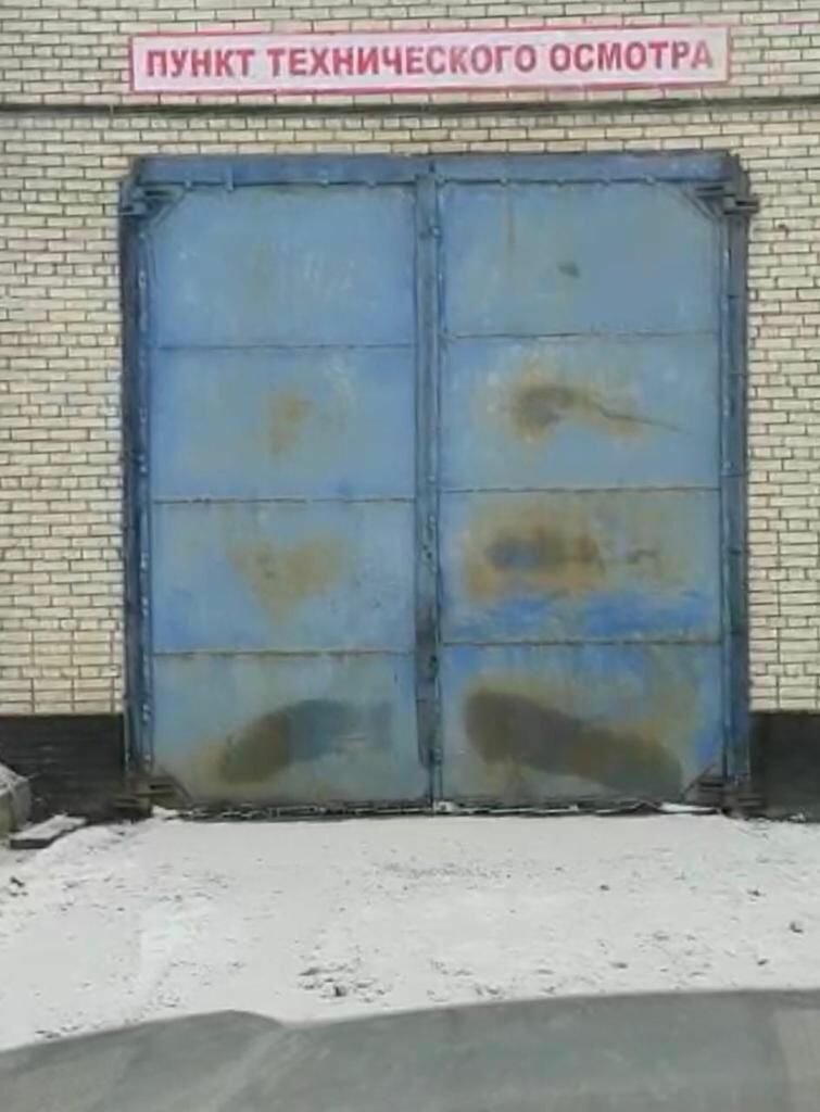 Araç sigorta şirketleri Автосервис, Rybinsk, foto