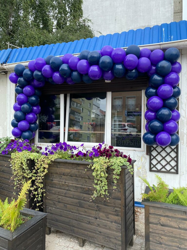 Fast food Food Zone, Baltiysk, foto