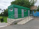 Туалет (Orenburg, skver Petra Velikogo), tuvalet  Orenburg'dan