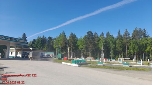Benzin istasyonu Knp, Krasnoyarski krayı, foto