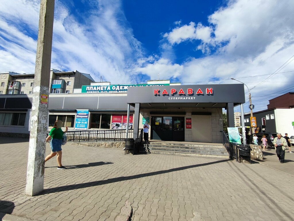 Alışveriş merkezleri Планета одежды и обуви, Çita, foto