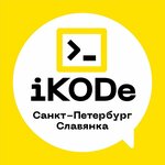 IKODe (Rostovskaya Street No:17/4, territoriya Slavyanka, Shushary Settlement), bilgisayar kursları  Saint‑Petersburg'dan