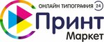 Print Market (ulitsa Platova No:83Г, Aksay), baskı hizmetleri  Aksay'dan