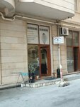 Hairdresser (Еbdulvahab Salamzadе Street No:200), kuaförler  Bakü'den