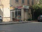 Tunar (Bakı, Nizami district, 8-ci kilometr qəsəbəsi, Tofiq Abbasov Street, 83), toptan sebze ve meyve satışı  Bakü'den