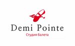 Demi Pointe (Rabochaya Street No:85), dans okulları  Samara'dan