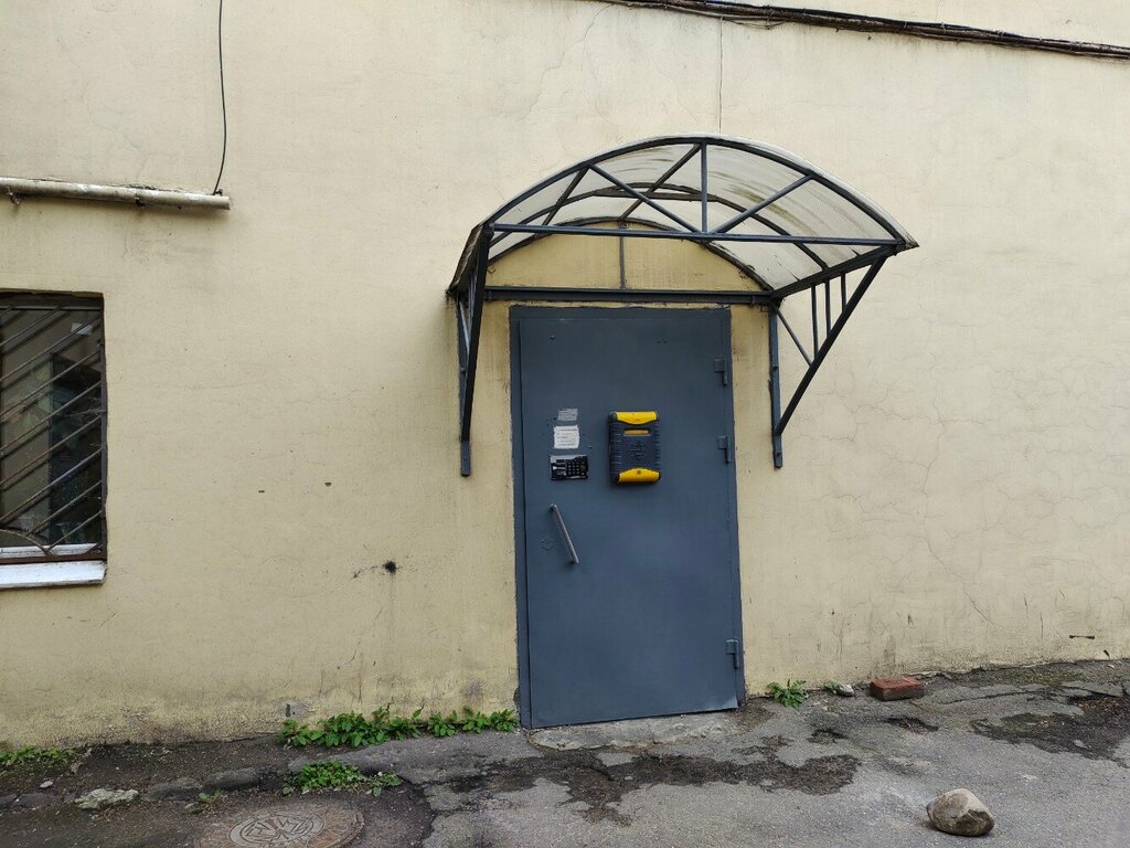 Harita planlama büroları Жемчужина, Saint‑Petersburg, foto