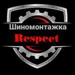 Respect (Ekibastuz 40 Jıldığı street No:52, Ekibastuz), oto lastik tamiri  Yekibastuz'dan (Ekibastuz'dan)