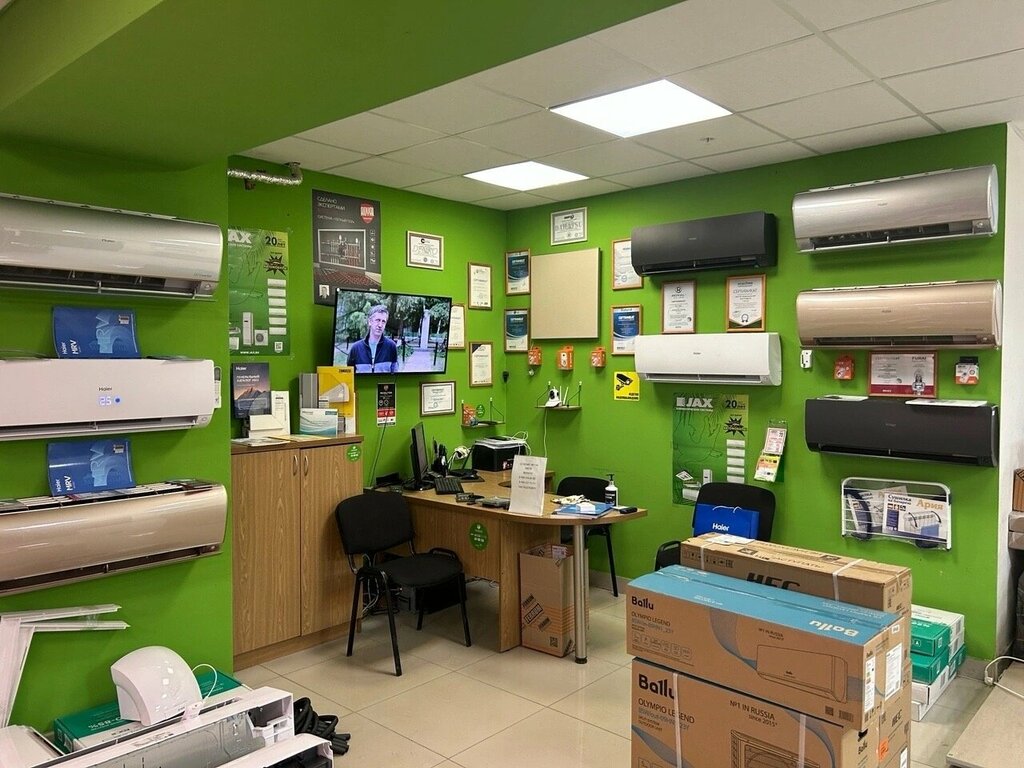 Isıtma sistemleri ve ekipmanları Nikaten, Vologda, foto