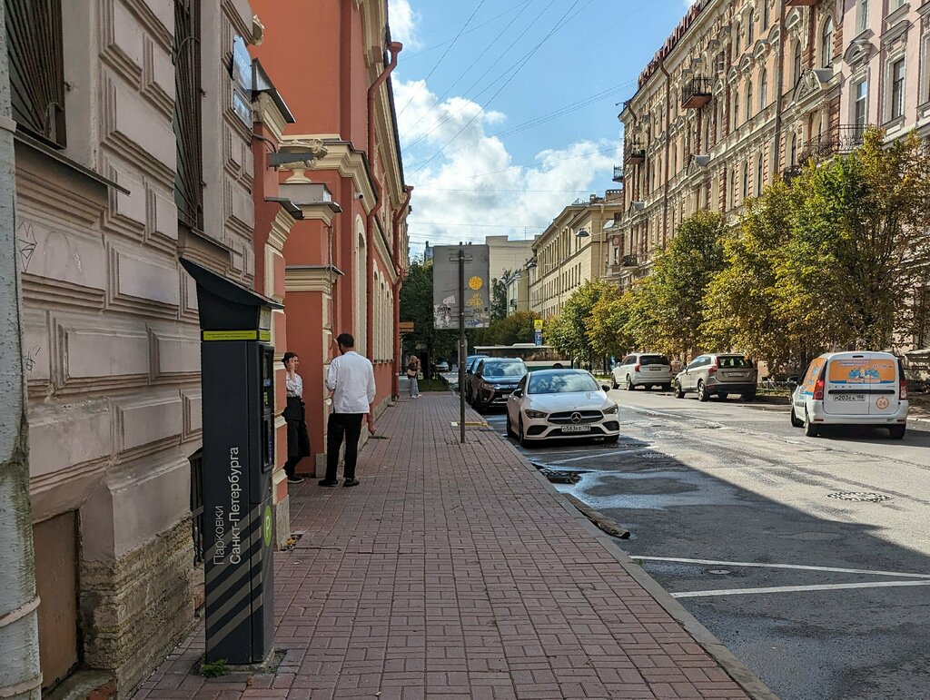 Parkomat Parking payment № 9100, Saint‑Petersburg, foto