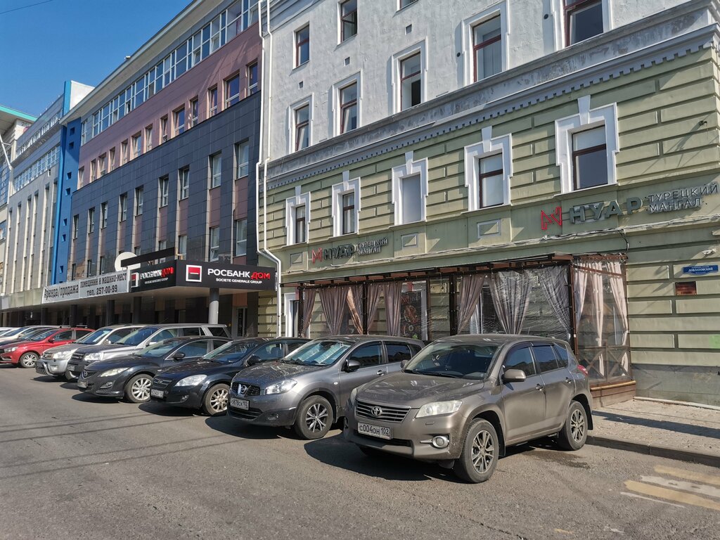 i̇nşaat firmaları Нгсэксперт, Ufa, foto