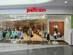 Pelican (Golovinskoye Highway No:5к1), çocuk giyim mağazaları  Moskova'dan