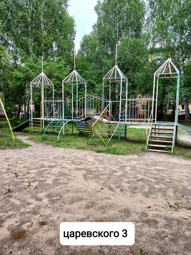 Oyun alanı Playground, Seversk, foto