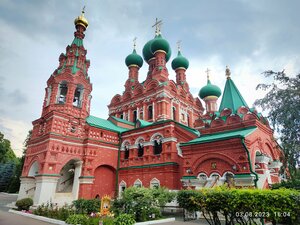 Church of the Life-Giving Trinity in Ostankino (1st Ostankinskaya Street No:7с2, Moscow), ortodoks kiliseleri  Moskova'dan
