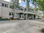 Detsky sad prismotra i ozdorovleniya № 333 (Vodonasosnaya Street No:20А), anaokulları  Yekaterinburg'dan