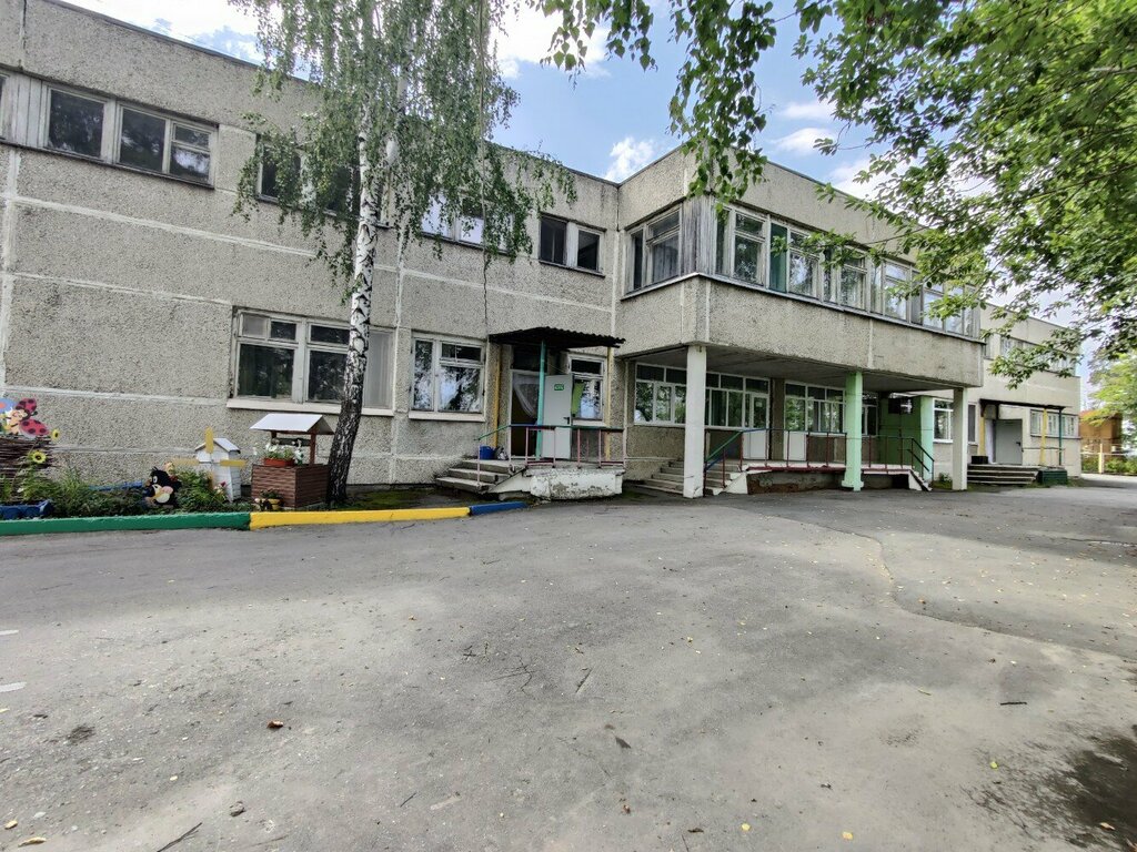 Anaokulları Detsky sad prismotra i ozdorovleniya № 333, Yekaterinburg, foto