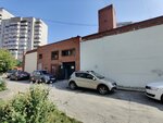 Теплораспределительный пункт района тепловых сетей № 3 (Repina Street No:93А), merkezi ısıtma sistemleri  Yekaterinburg'dan