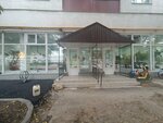 Яндекс постамат (Bashilovskaya Street No:3к1), parsel otomatı  Moskova'dan