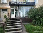 Beauty day pro (ulitsa Petra Tomilova No:11), güzellik salonu  Kopeysk'ten