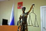 Lawyer Khibacheva P. S. (ulitsa Lenina No:26), hukuk büroları  Vyksa'dan