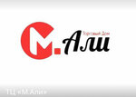 M. Ali (Azizova Street No:12, Makhachkala), beyaz eşya mağazaları  Makhachkala'dan
