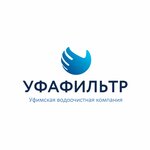 UfaFilter (Minigali Gubaydullina Street No:3), su filtreleri  Ufa'dan