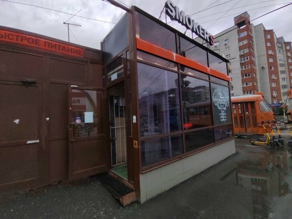 Elektronik sigara satış noktaları Smoker's, Yekaterinburg, foto