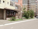 Вуаля (Prostornaya ulitsa No:19/2), kozmetoloji, kozmetik salonları  Orenburg'dan
