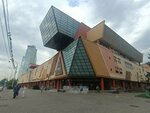 Станем друзьями (Semyonovskaya Square No:1), pasta, şekerleme ve tatlı  Moskova'dan