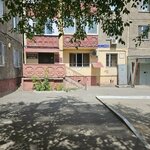 TransLogiKom (No:3В, 9-shy yqsham aýdany), demiryolu kargo  Temirtav'dan