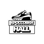 Krossovki Hall (Stalevarov Street No:40), ayakkabı mağazaları  Cherepovets'ten