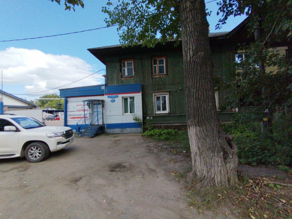 Otomobil servisi Tekhnoservis, Tomsk, foto