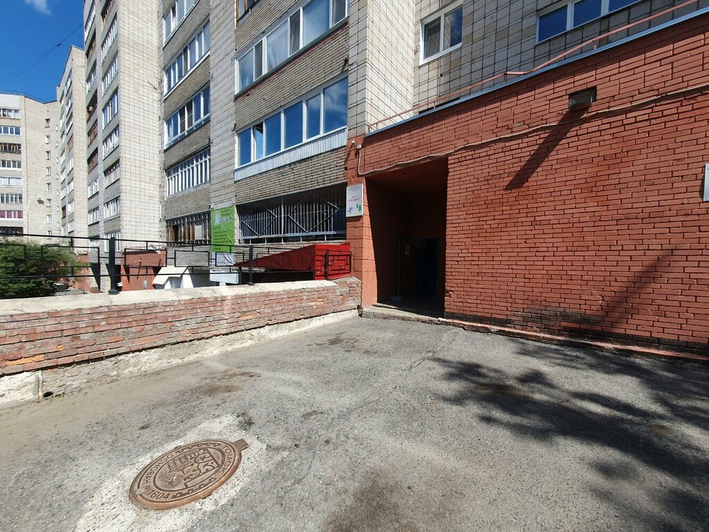 Spor kulüpleri Peleng, Tomsk, foto
