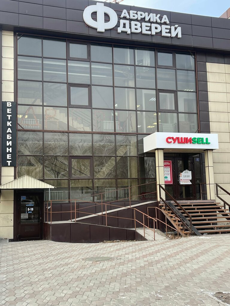 Manikür-pedikür Golikova_M, Minusinsk, foto