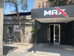 Dizak Art (Republic Avenue No:3), kültür merkezleri  Abovyan'dan