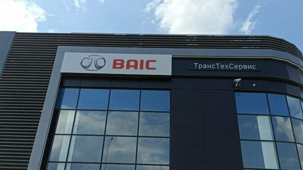 Otomobil satış galerileri Baic ТрансТехСервис, Ufa, foto
