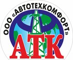 Avtotehkomfort (Parkovaya Street No:8А), nakliye firmaları  Usinsk'ten