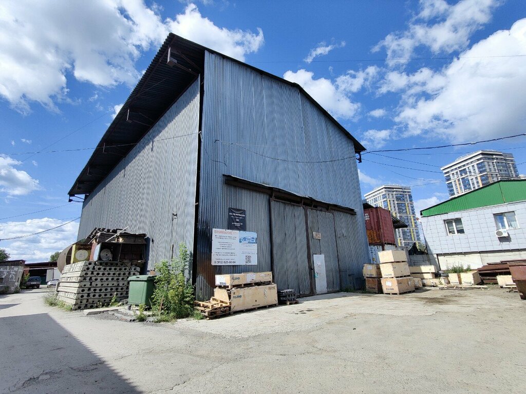 Betonarme Оригинал-ЖБИ, Yekaterinburg, foto