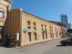 Почта России (Profsoyuznaya street No:11), parsel otomatı  Kirov'dan