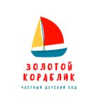 Zolotoy Korablik (Tamanskaya ulitsa No:153к2), anaokulları  Krasnodar'dan
