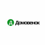 Domovenok (Shevchenko Street No:56), kuru temizlemeciler  Noyabrsk'dan