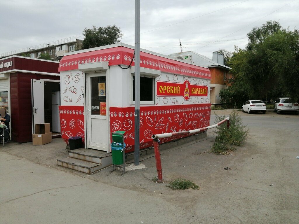 Ekmek fırını Орский каравай, Orsk, foto